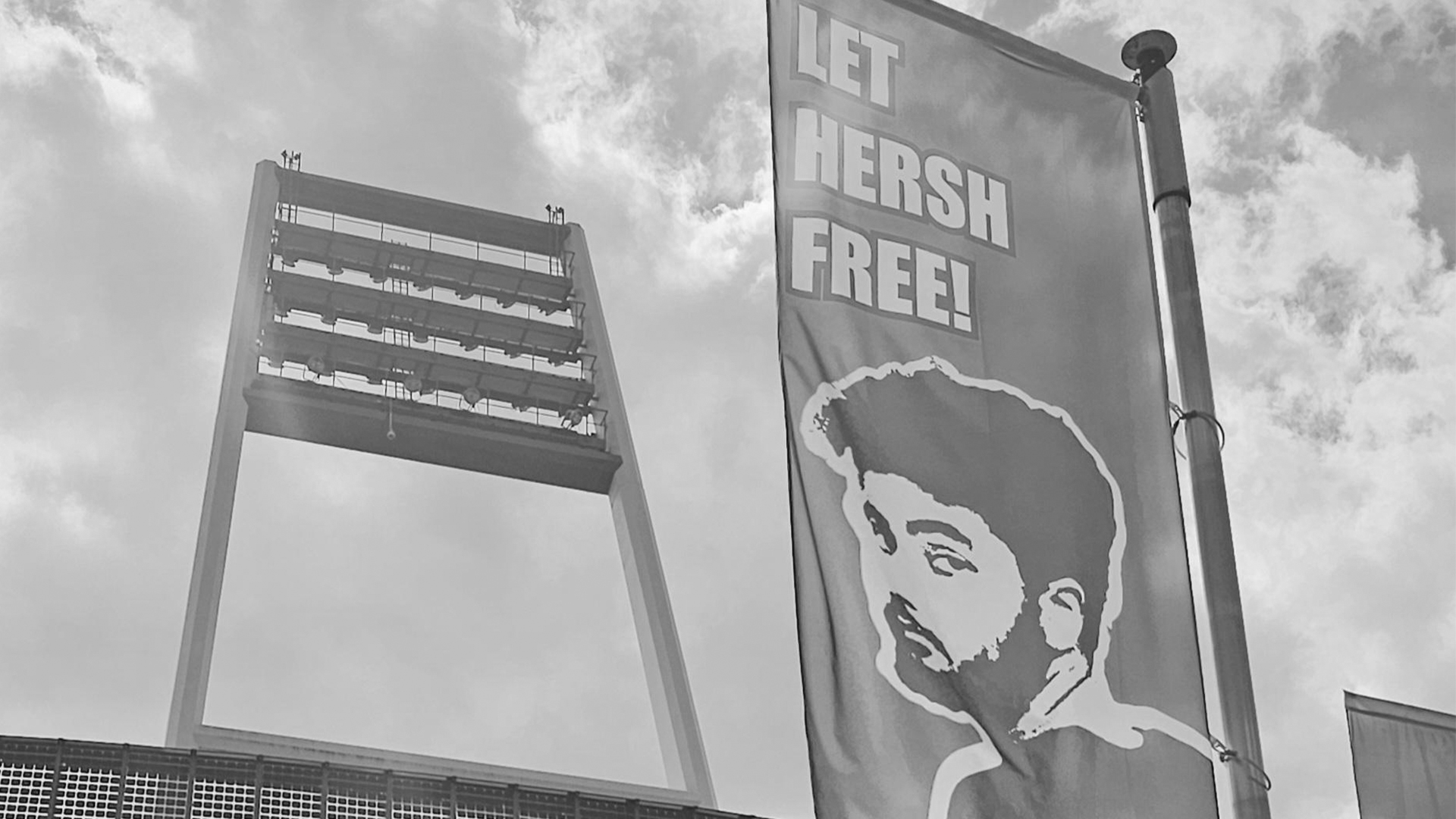 Trauer um Werder-Fan Hersh Goldberg-Polin | DFL Deutsche Fußball Liga
