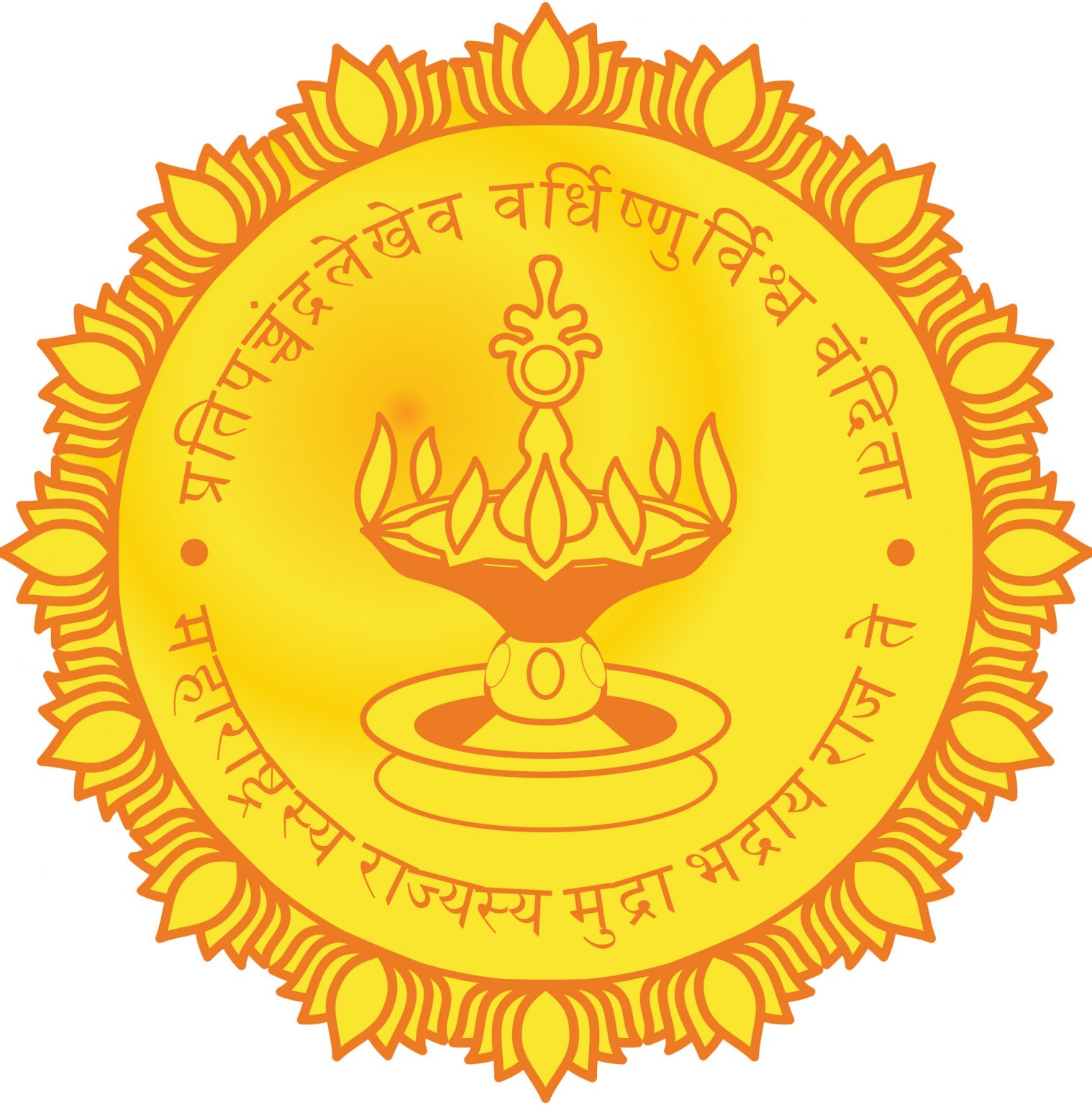 DFL signs MoU with the Government of the State of Maharashtra to ...