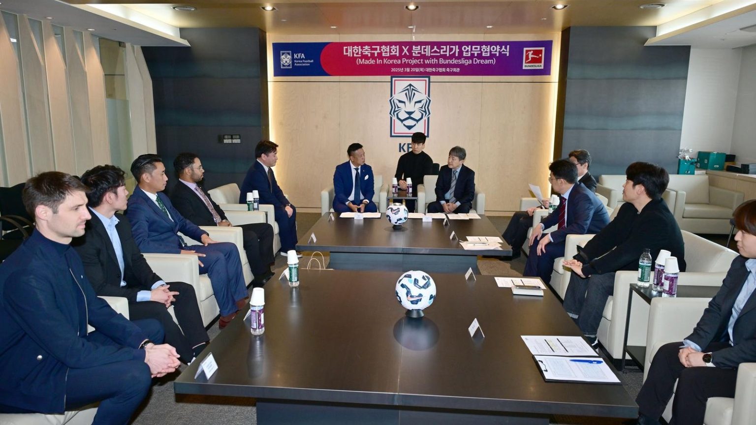 DFL and Korean Football Association sign MoU | DFL Deutsche Fußball Liga